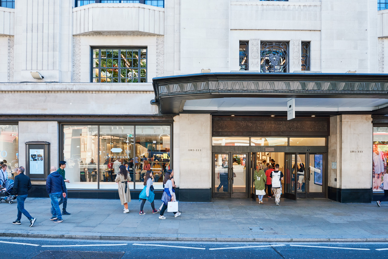 AKIRA | The Best Japanese Dining